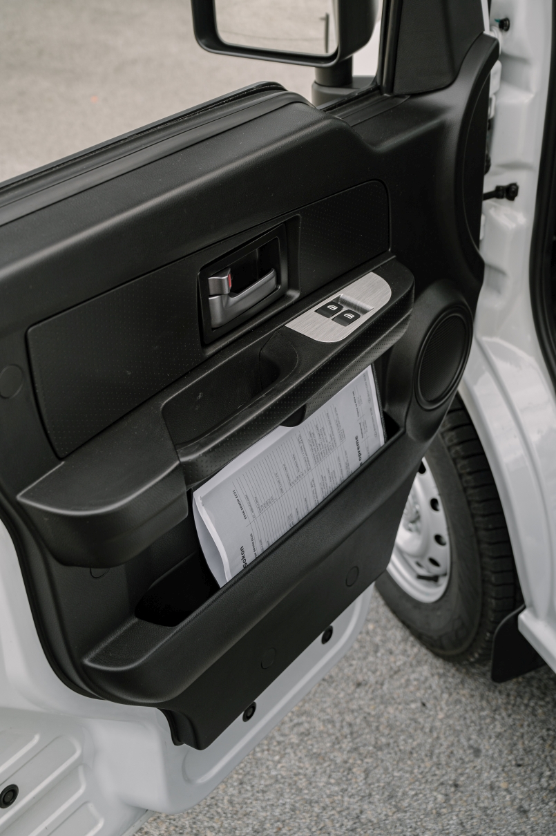 DFSK EC35 – Električna dostava - Lastauto